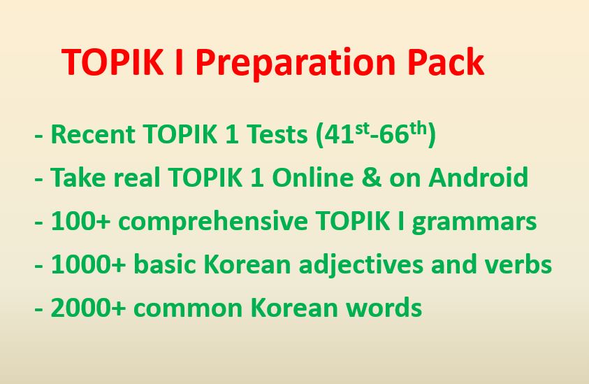 Download Previous TOPIK 1 Tests and Preparation Pack (41st, 47th, 52nd ...