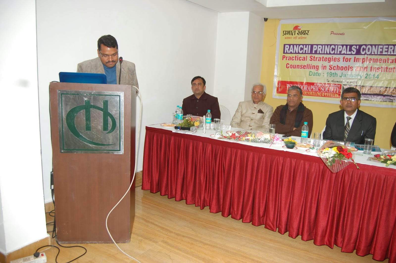 Career Blog by Vikas Kumar, Career Counsellor, Ranchi: Ranchi ...