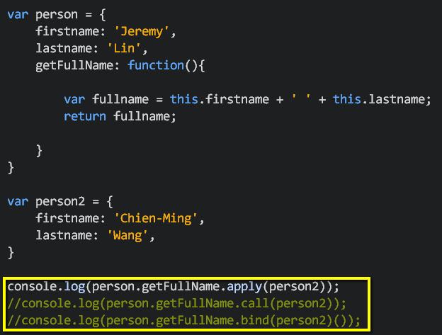[筆記] 了解function borrowing和function currying ─ bind(), call(), apply() 的應用 ~ PJCHENder 那些沒告訴你的小細節
