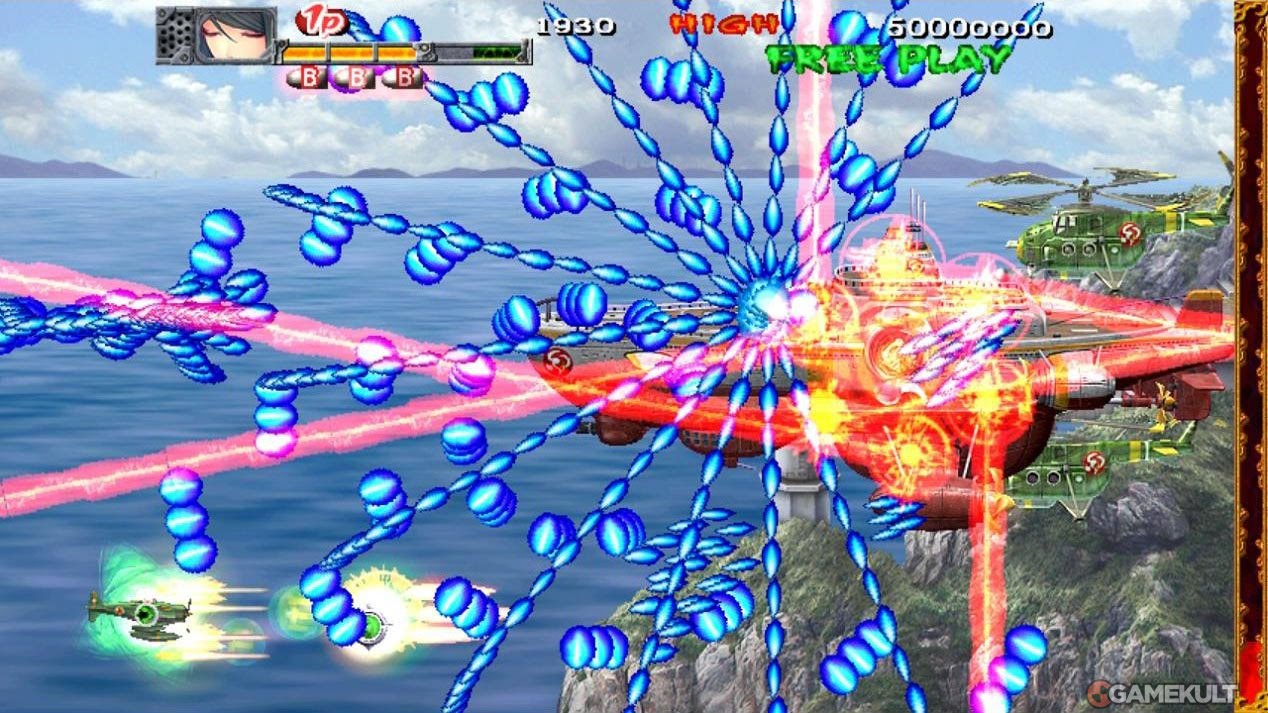 arcade maniac: AKAI KATANA SHIN