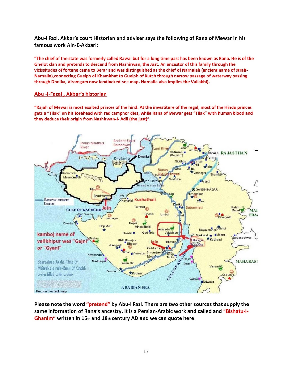 Reinterpretation and Review Of Ancient History and Civilization: Bappa ...