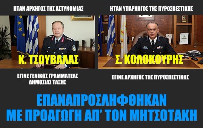ΕΣΧΑΤΗ ΓΡΑΜΜΗ ΑΝΑΣΧΕΣΕΩΣ: Carlo Cipolla: «ΟΙ ΗΛΙΘΙΟΙ, ΕΙΝΑΙ ΠΙΟ ...