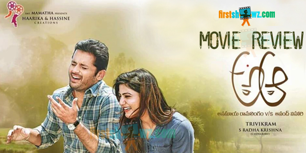 A Aa Movie Review - Latest Movie Updates, Movie Promotions, Branding ...