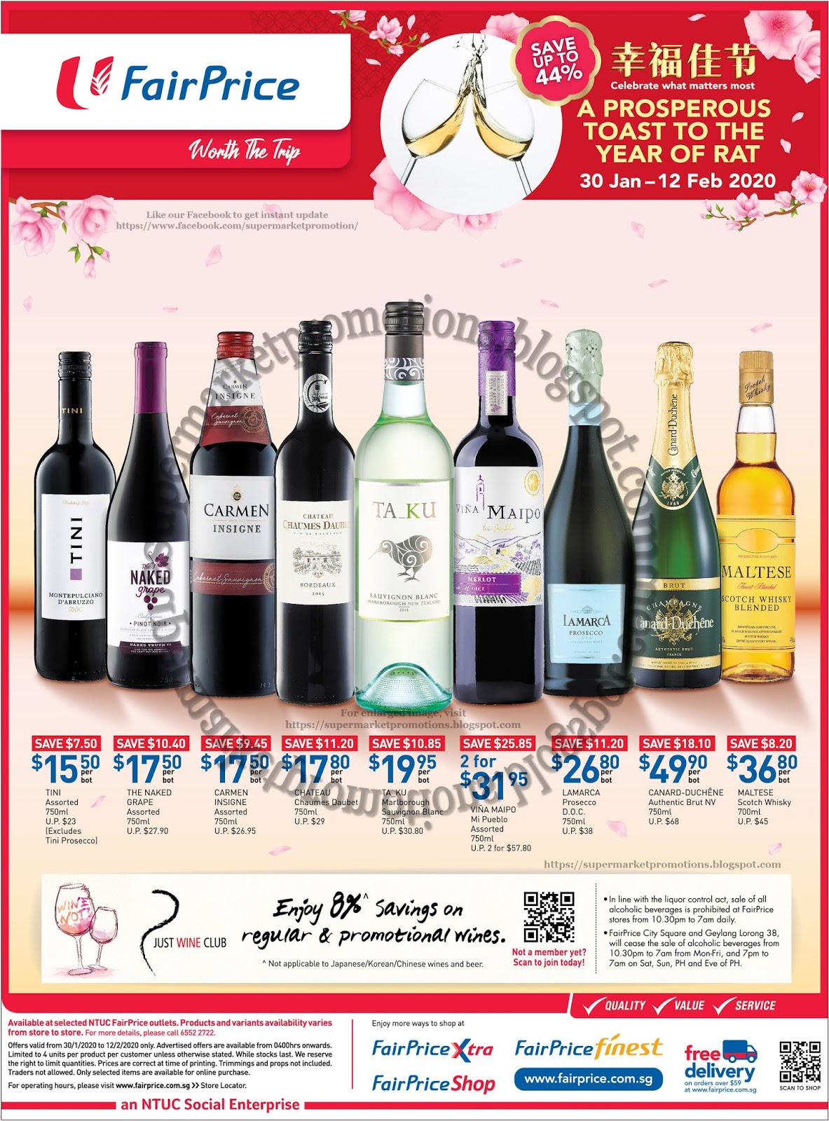 NTUC FairPrice CNY Wines & Liquor Promotion 30 January - 12 February ...