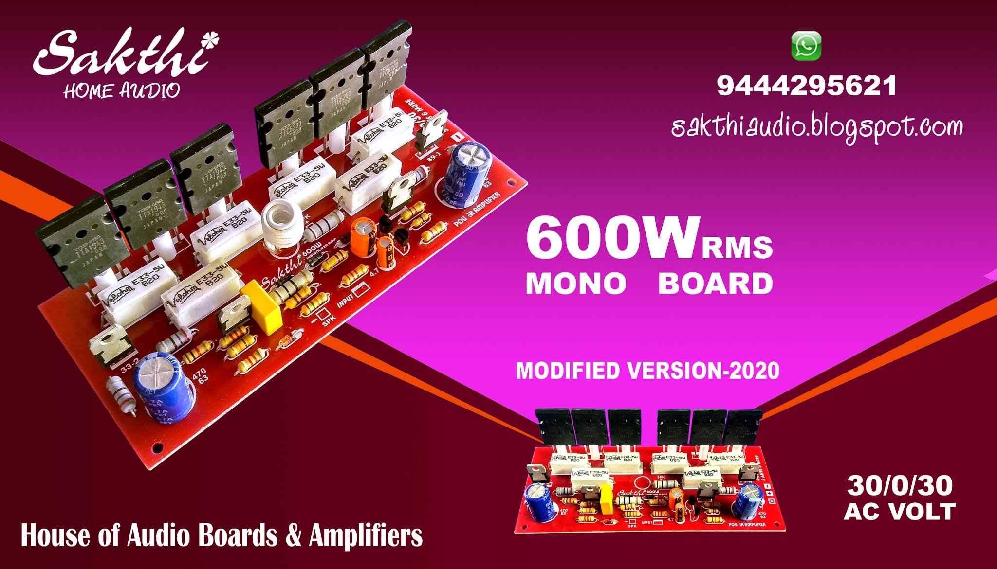 SAKTHI AUDIO CHENNAI SALEM: 600Wrms AUDIO BOARD