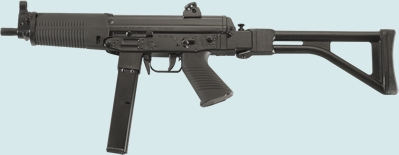 Submetralhadora MT-40. - Consultor de Segurança Eletrônica