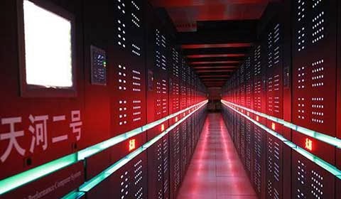 Tianhe-2 Supercomputer - Ωmnibus