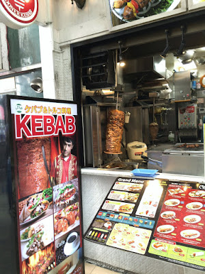 Doner Kebab Japan: Editor's Choice - 10 Best Doner Kebabs
