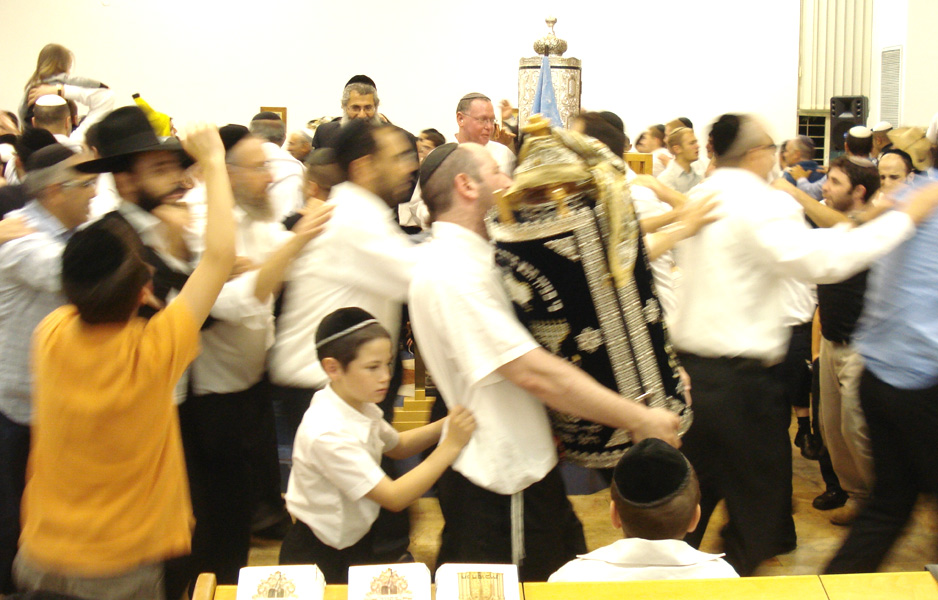 Simple Photography: Sukkot and Simchat Torah