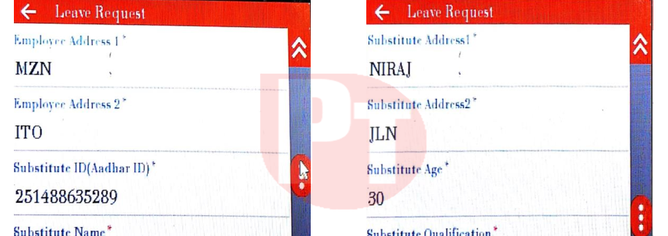HR – Apply Leave using RICT Device