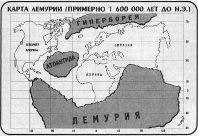 ΕΛΛΑΝΙΑ ΠΥΛΗ: Λεμουρία και Ατλαντίδα σε Ρώσικο χάρτη!!
