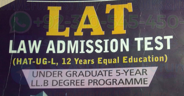 LAT Book pdf Download 2021 - Preparation Notes - Ratta.pk