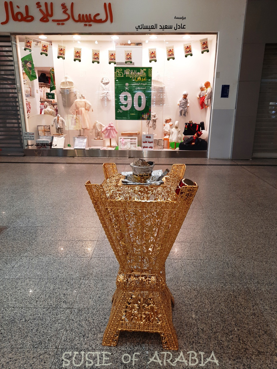 Jeddah Daily Photo: Jeddah - Incense, Oud and Bakhoor