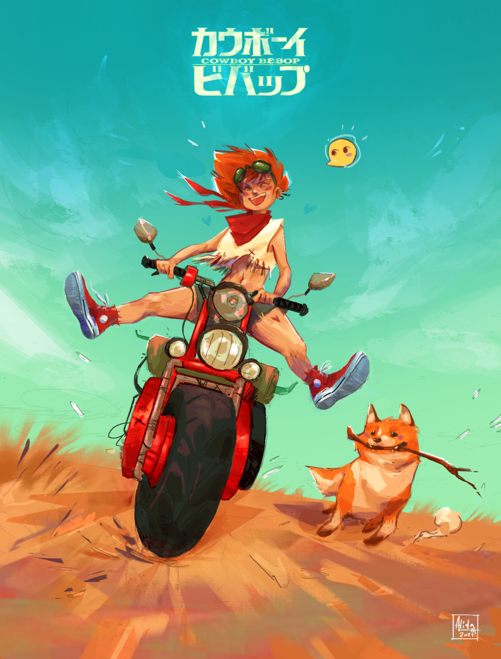 Mercenary Garage : Ed and Ein