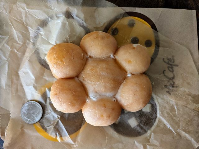 Review: McDonald's - Glazed Pull Apart Donut | Brand Eating