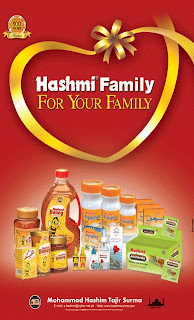 Advertising in Pakistan: Hashmi Family for Your Family