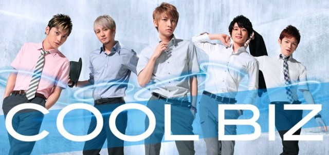For Our Japan: Annual 'Cool Biz' campaign kicks off in Japan