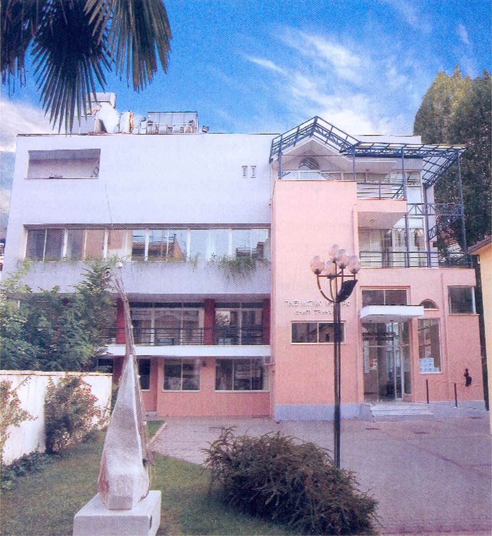 Η ΕΡΓΟΤΕΧΝΙΚΗ ΙΣΤΟΡΙΑ ΤΩΝ ΤΡΙΚΑΛΩΝ: ΤΟ ΠΝΕΥΜΑΤΙΚΟ ΚΕΝΤΡΟ ΤΗΣ ΠΟΛΗΣ