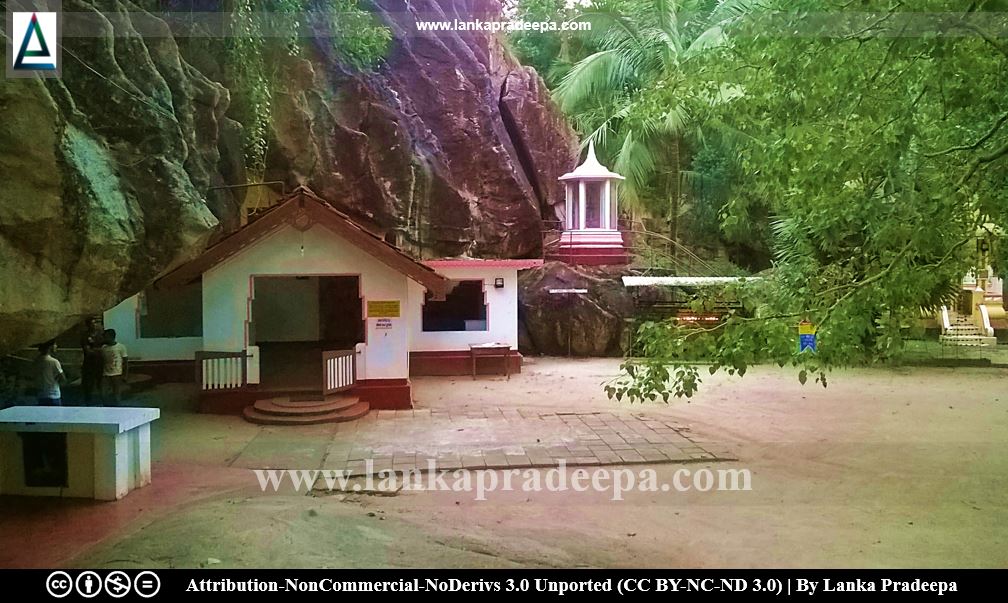 Uruwala Valagamba Raja Maha Viharaya | Lanka Pradeepa