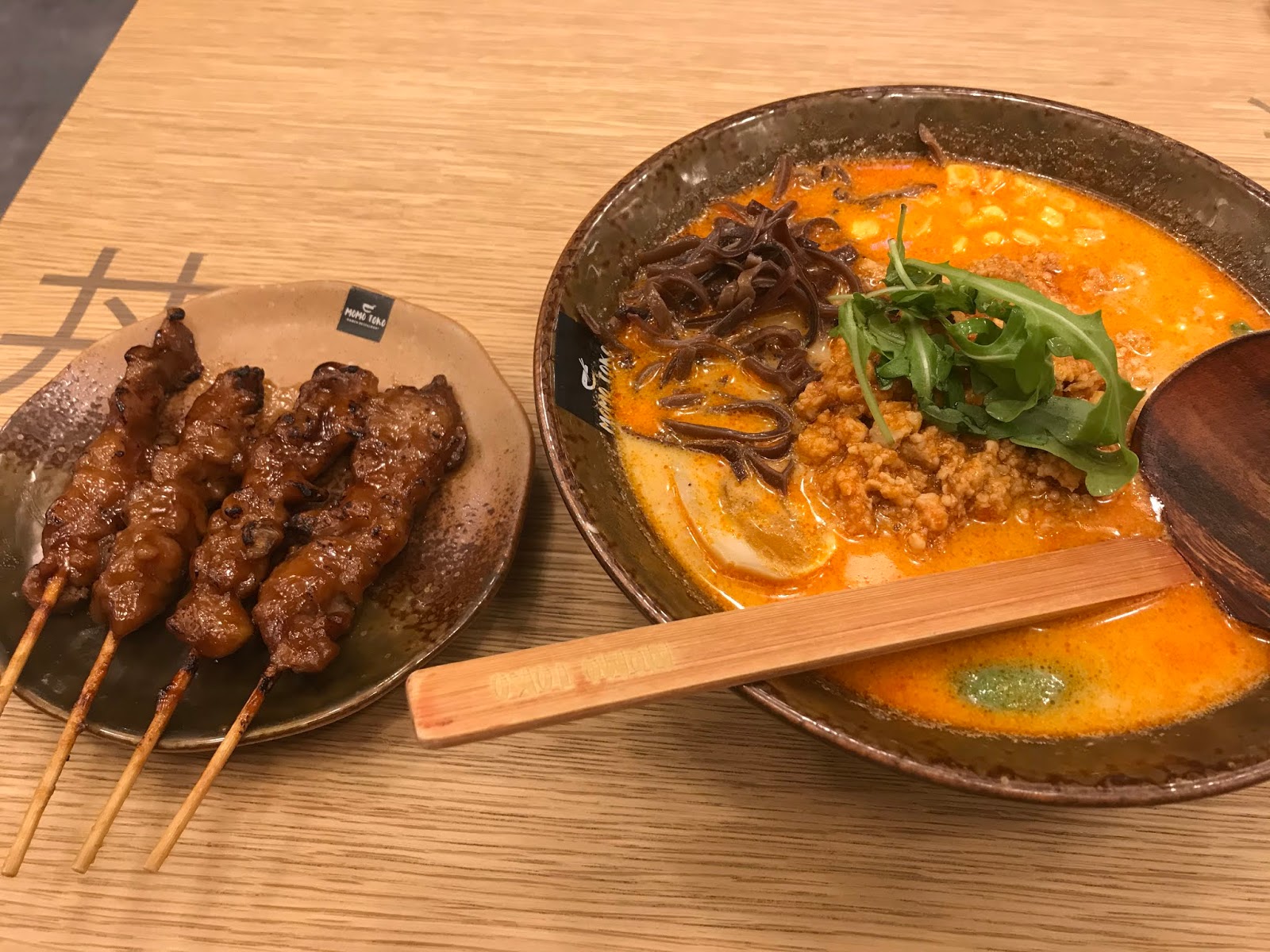 Tulin, näin ja söin: Momotoko (Citycenter)