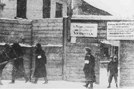 Dachau KZ: RIGA-KAISERWALD-CONCENTRATION CAMP-PART 1