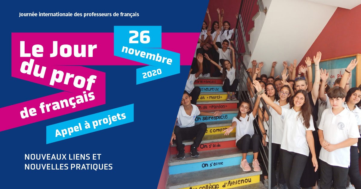 Le 26 novembre 2020 - Journée Internationale du Professeur de Français