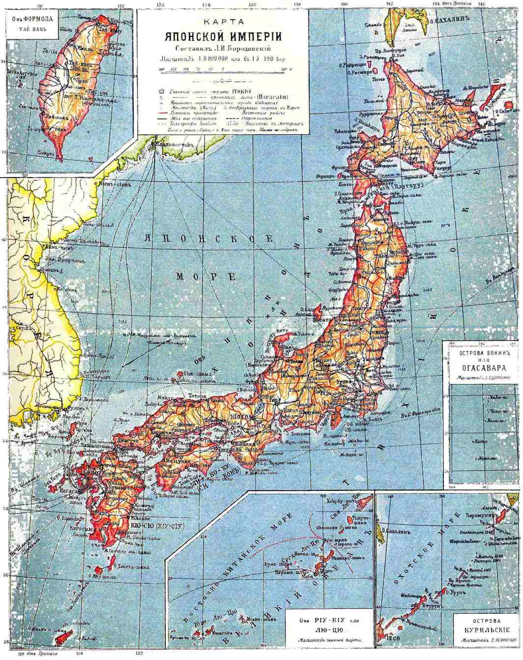 Japão | Mapas Geográficos do Japão