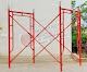 Inti Mandiri Scaffolding: Sewa Stagger Murah JAkarta