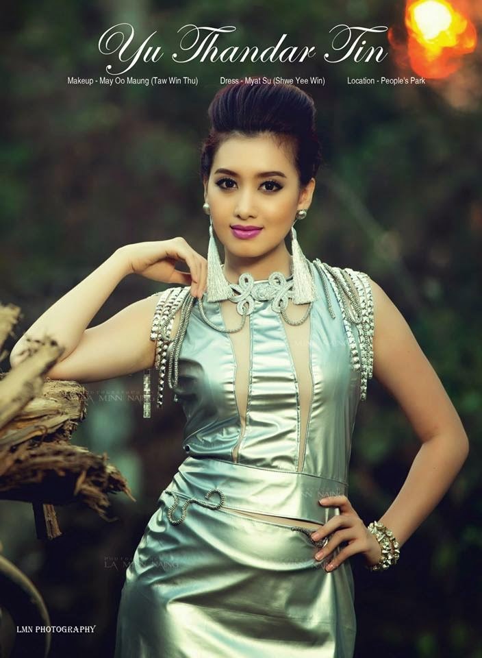 Myanmar Girl: Yu Thandar Tin - Myanmar Model Girl