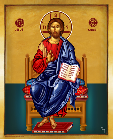 Christ The King Icon