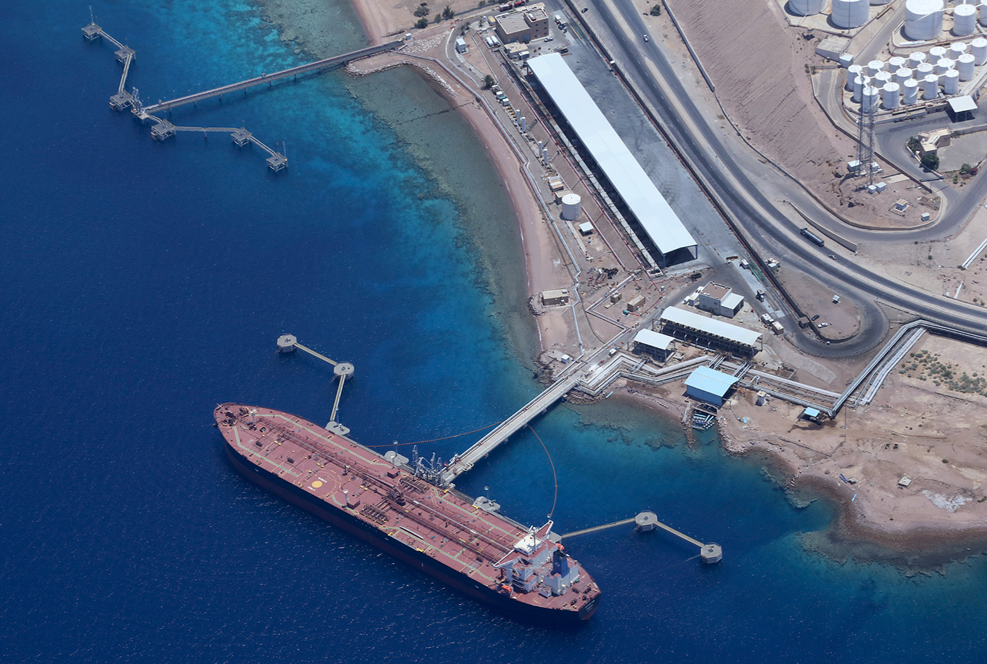 Aqaba Oil Terminal Development Project