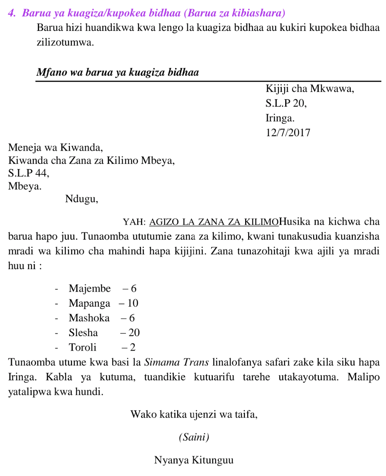 FAHAMU JINSI KUANDIKA BARUA RASMI