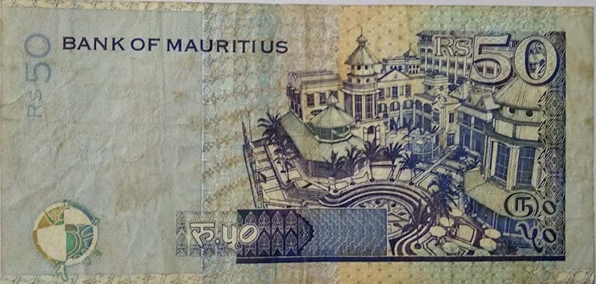 Numismatics: Mauritius Bank Notes
