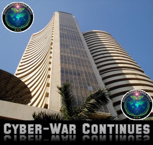 Bangladesh Cyber Army (BCA) Hit Indian Stock Market ~ VOGH- VOICE OF ...