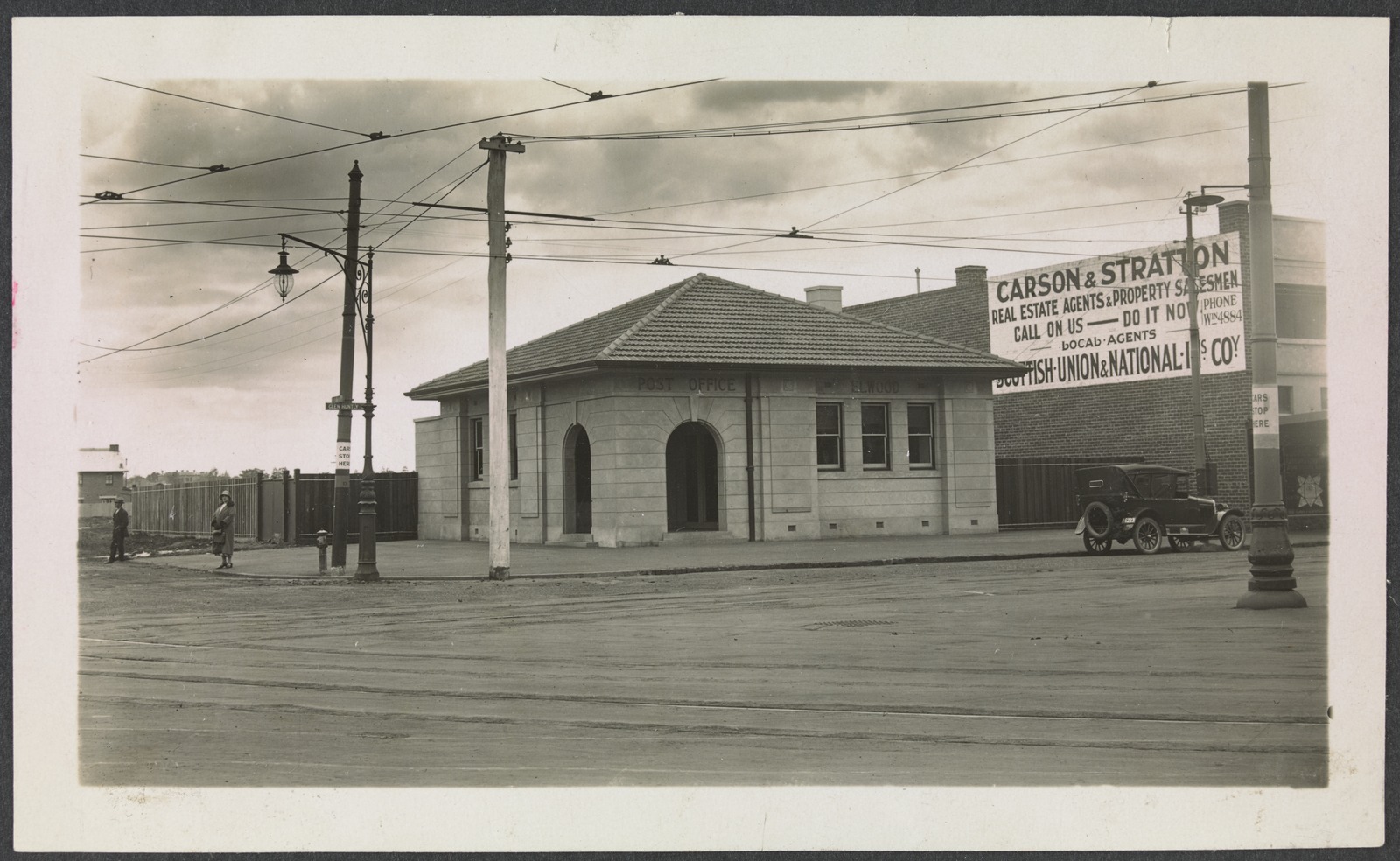 Casey Cardinia - links to our past: Identical Post Offices - Pakenham ...
