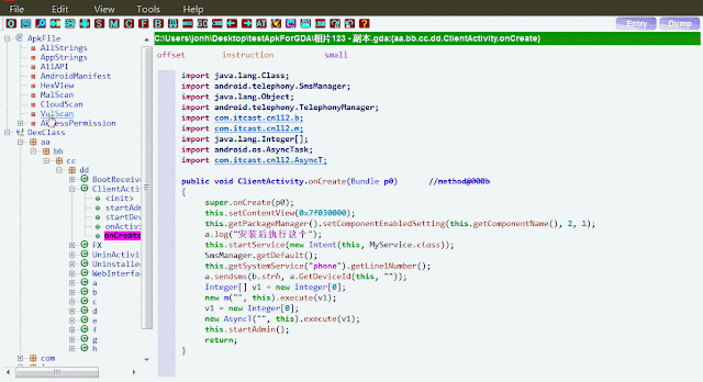 GDA Android Reversing Tool - A New Decompiler Written Entirely In C++ ...