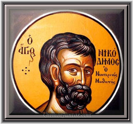 Vidas Santas: San Nicodemo, Mártir