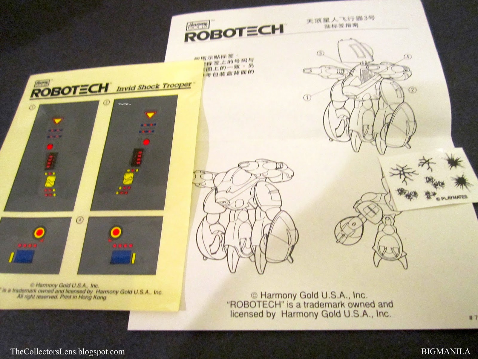 .: TOY HAUL: ROBOTECH Invid Shock Trooper