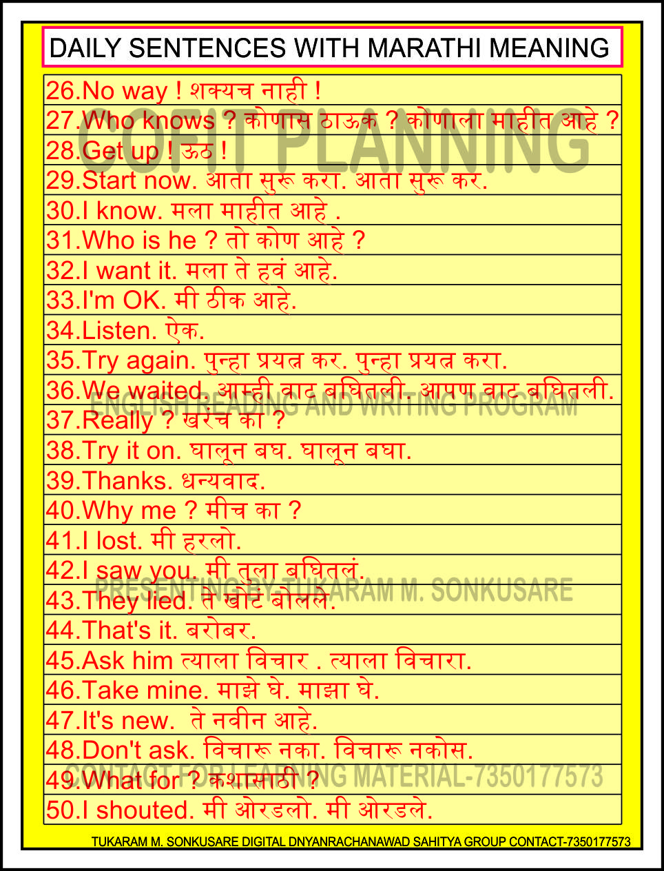 DAILY SENTENCES WITH MARATHI MEANING 325