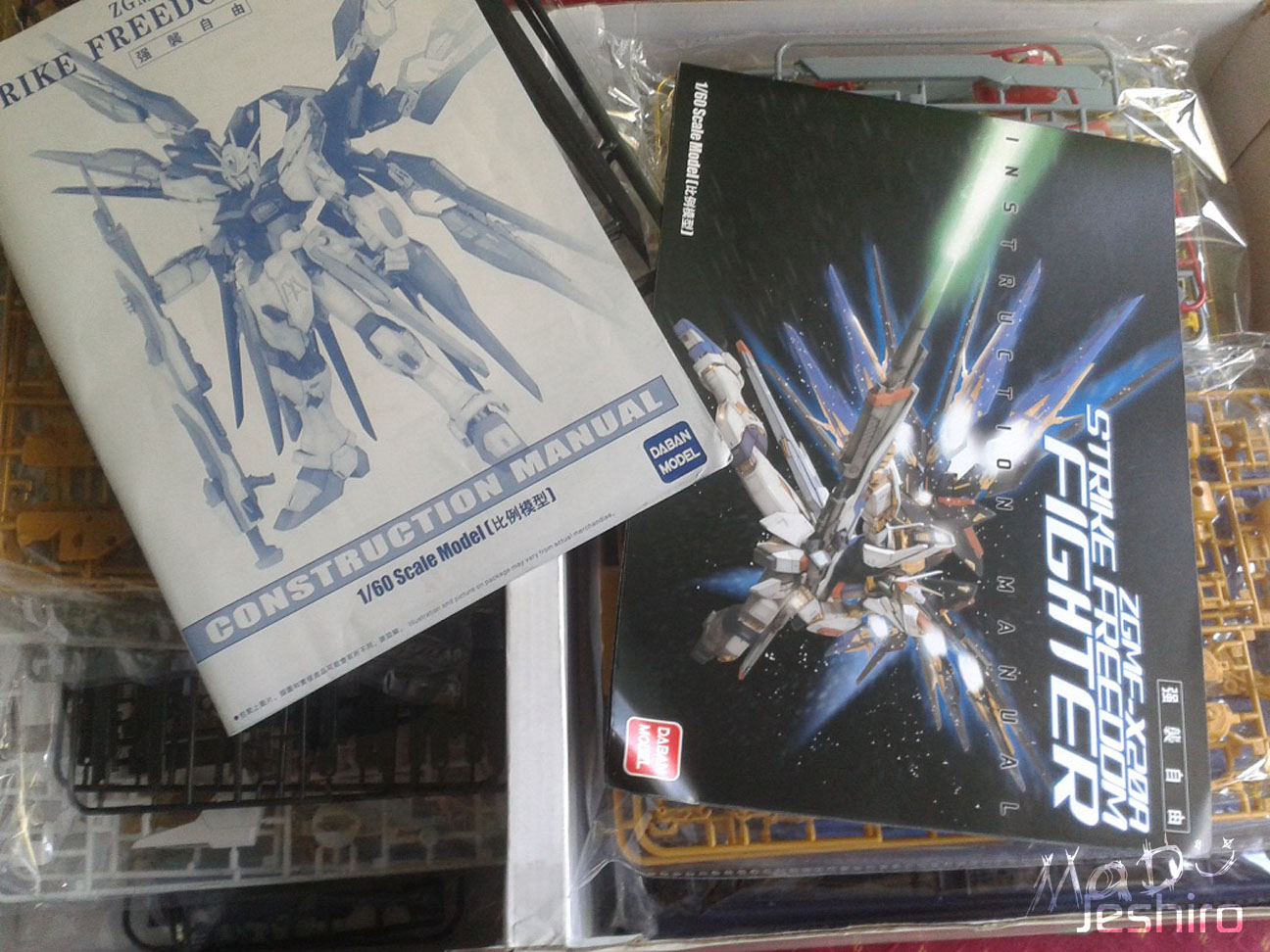 Mad Jeshiro | GUNPLA REVIEWS: Review 023: PG 1/60 Strike Freedom (Daban ...