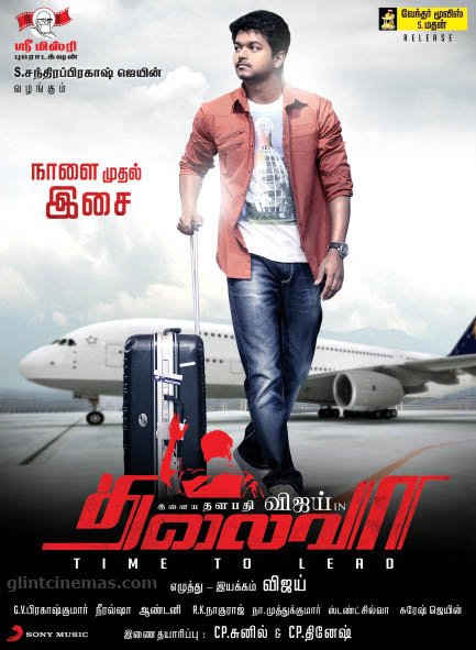 Thalaivaa Movie Posters