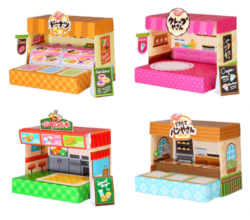 Popin' Cookin' - Food Shop Paper Toys | Paperized Crafts