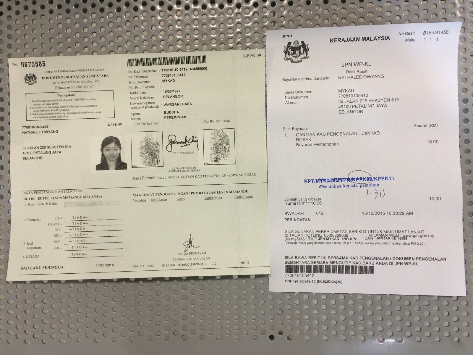 Onattycan: Renewal of NRIC - 15 October 2015