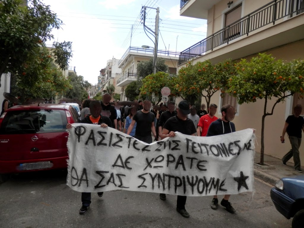 Social-Revolution: Αντιφασιστική πορεία στον Κορυδαλλό 10 Μαϊου 2014