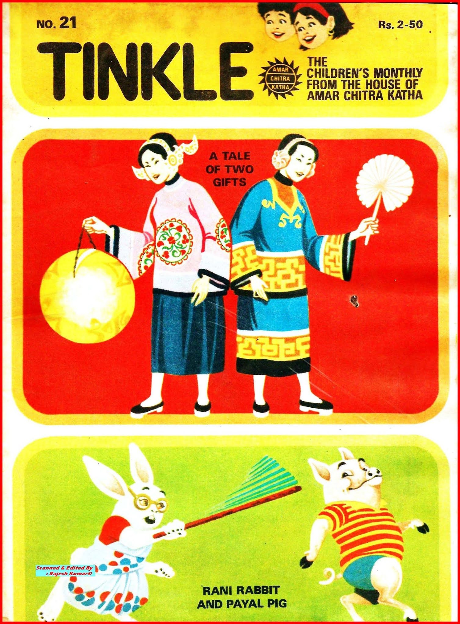 ACK'S TINKLE