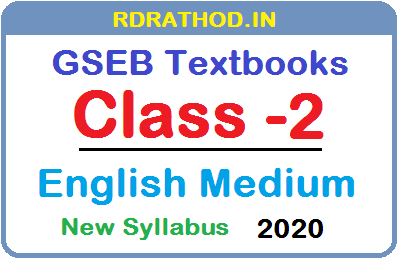 Download STD-2 English Medium Textbooks from GSEB