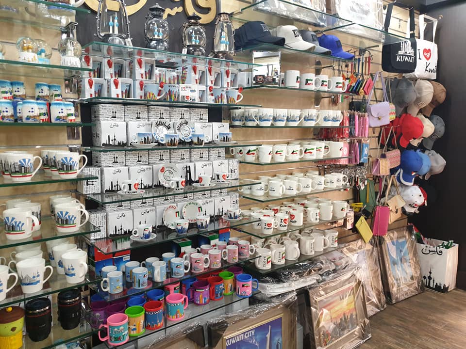 Desert Girl on Kuwait: Kuwait Souvenirs