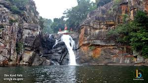 Ashok Jhara Waterfall, Jajpur