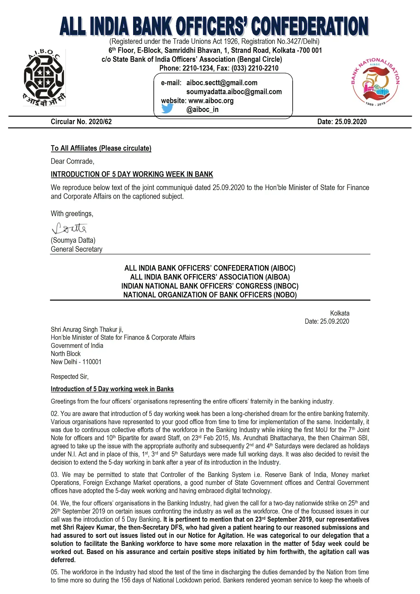 Demand for 5 Day Week: Joint Letter of 4 Officers Organisations to ...