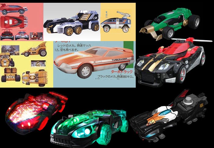 Henshin Grid: Vehicles in Super Sentai #5 (2020)